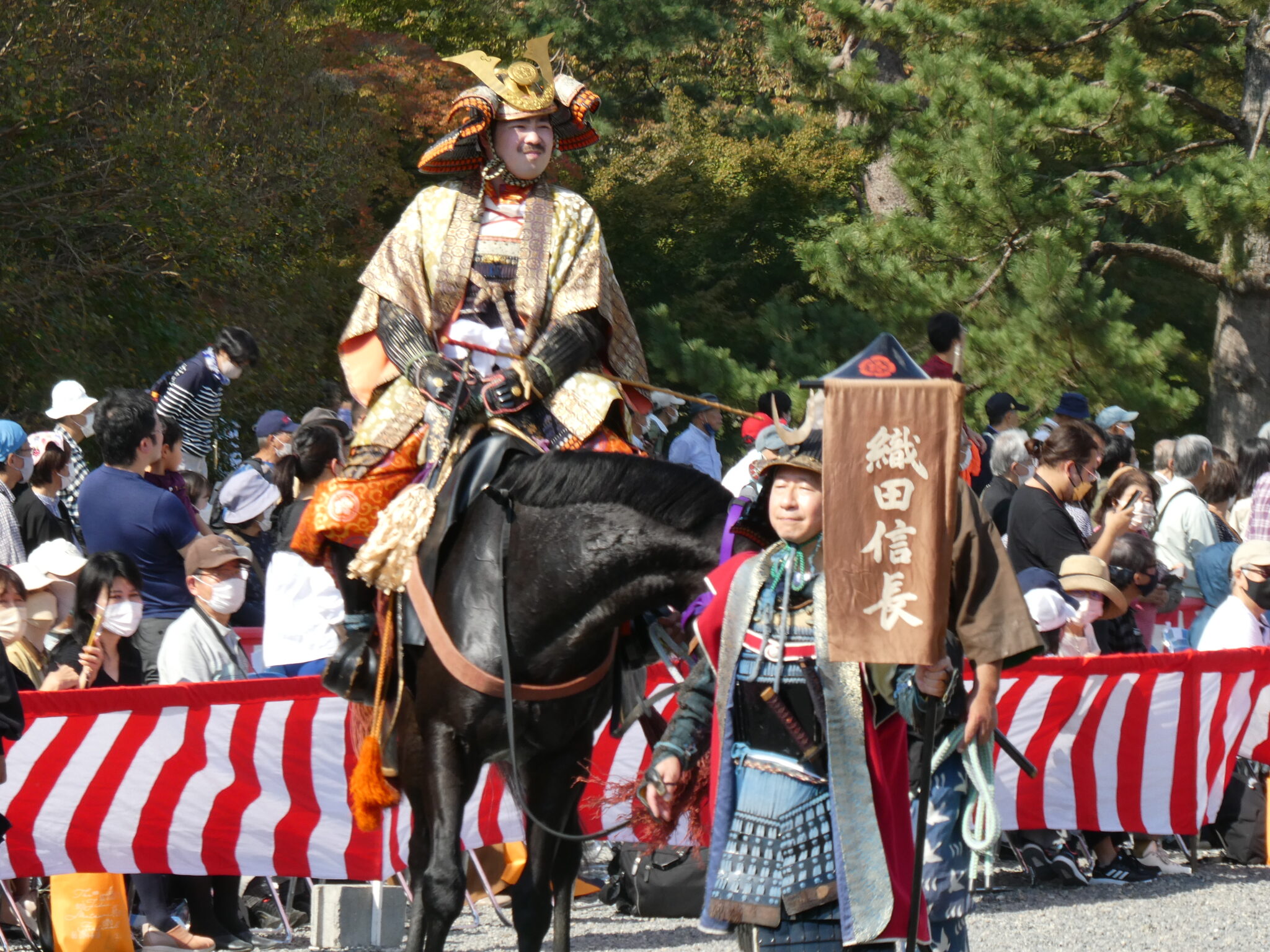 P1129852 | Taketoの京都ブログ Ma vie à Kyoto